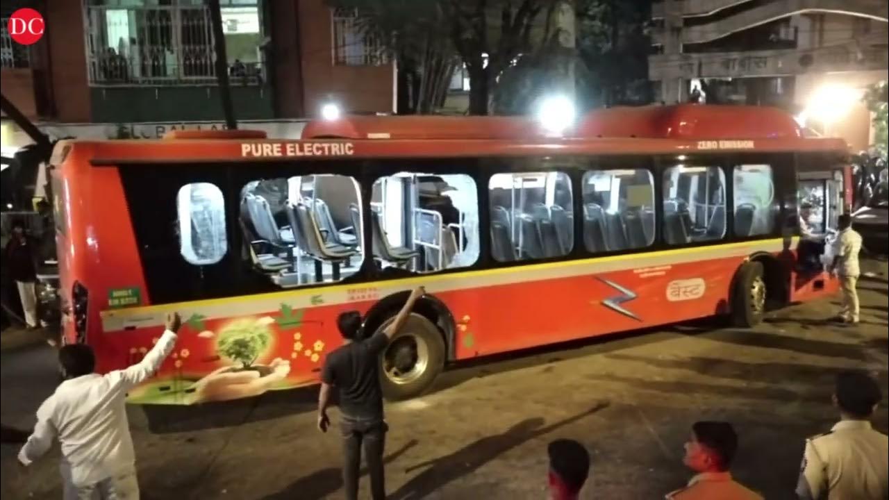 Mumbai BEST bus crash: Death toll climbs to 7; experts examine vehicle - YouTube