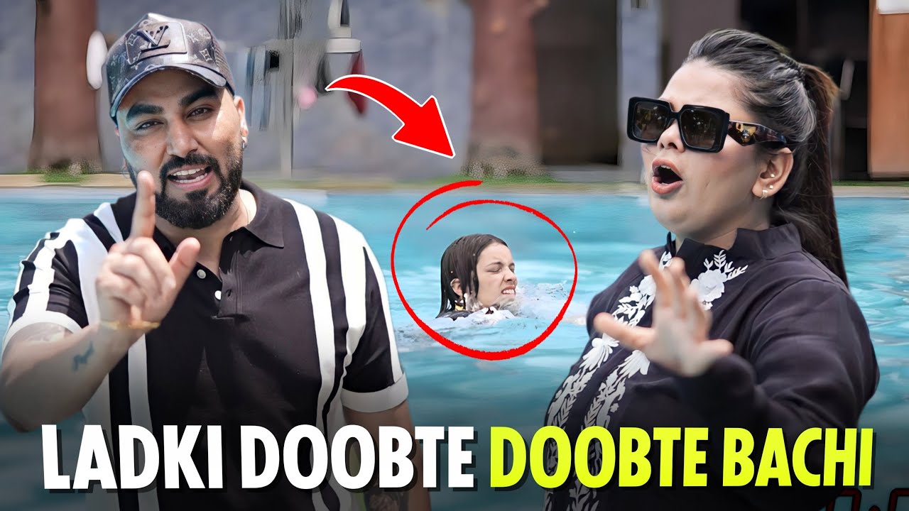 LADKI DOOBTE DOOBTE BACHI | Family Fitness - YouTube