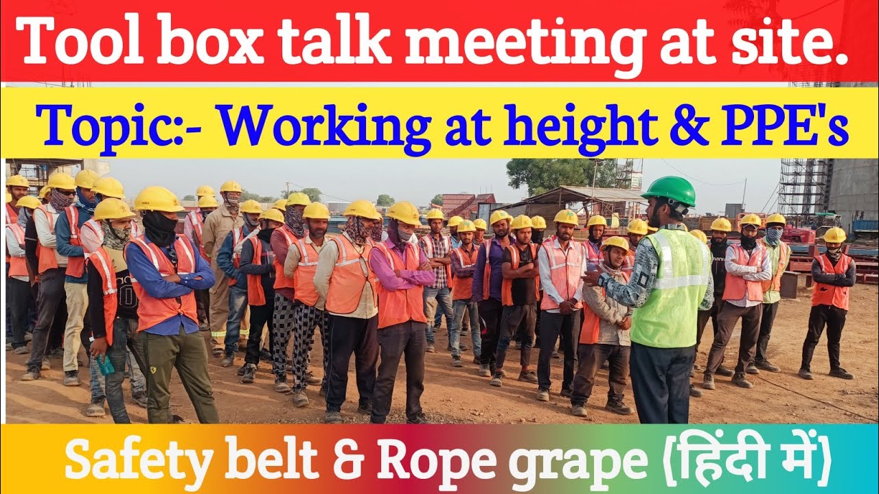#Tool box talk meeting Working at height || Safety meeting || TBT ...