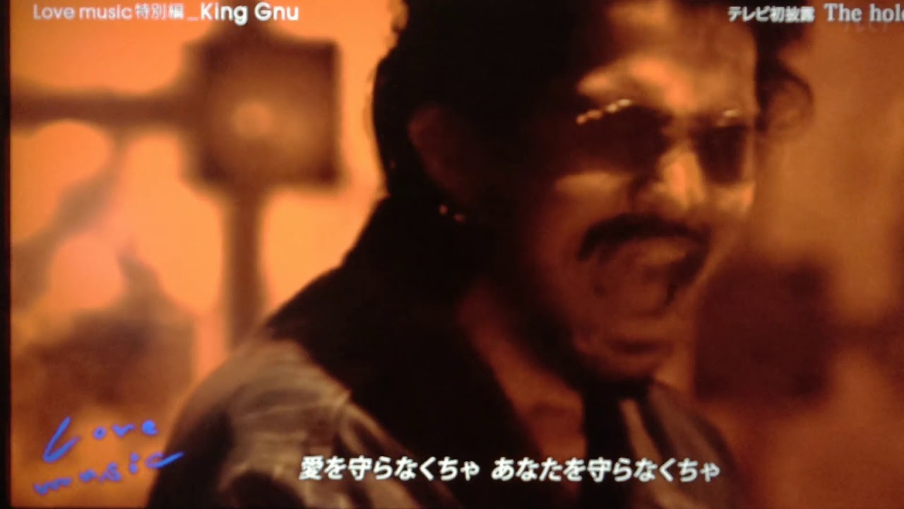 King Gnu love music その⑤ - YouTube Music