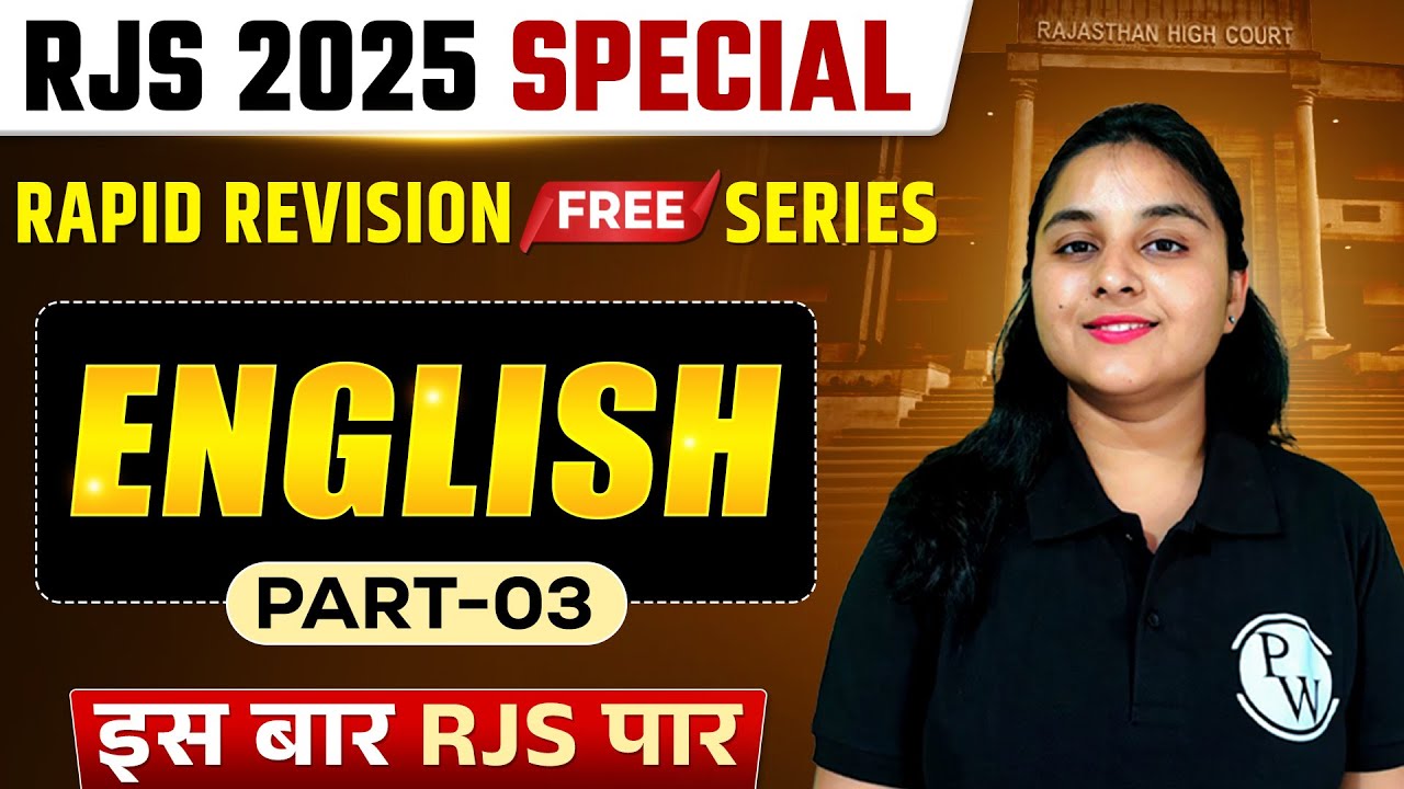 English for RJS Prelims 2025🔥| Part-3 | RJS Rapid Revision | Rajasthan Judiciary | Judiciary By ...