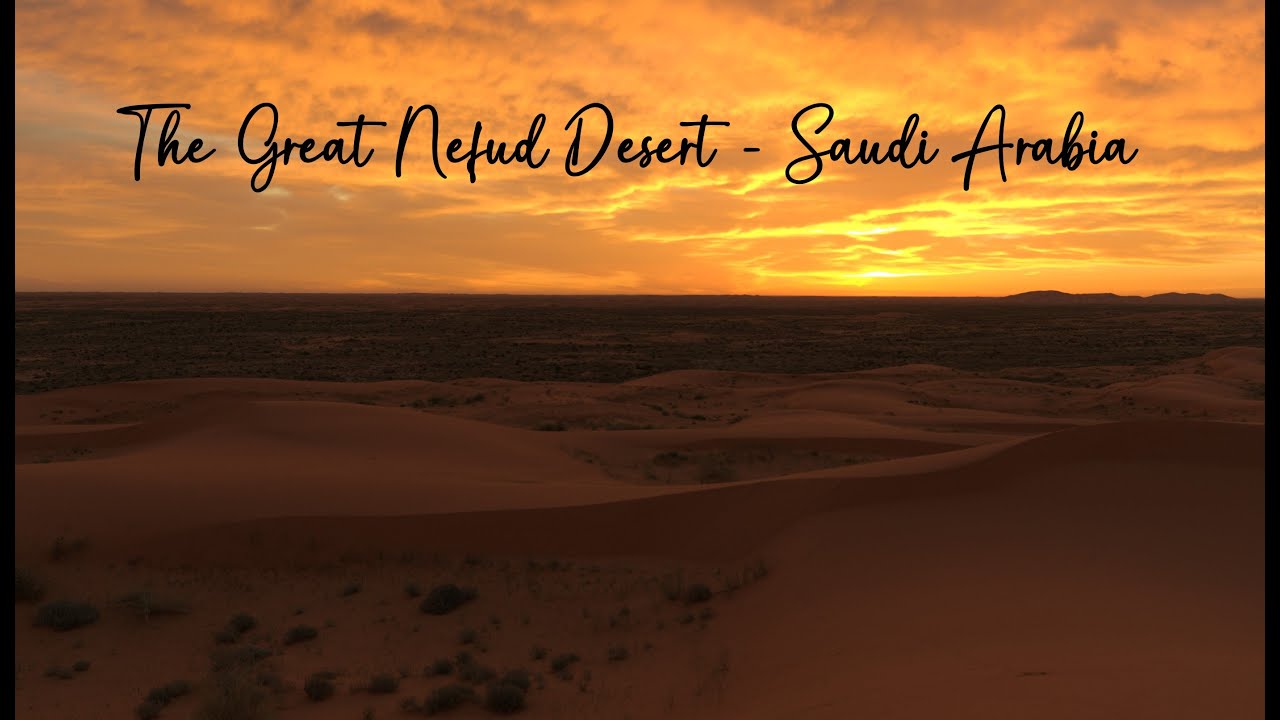 The Great Nefud Desert Saudi Arabia - YouTube