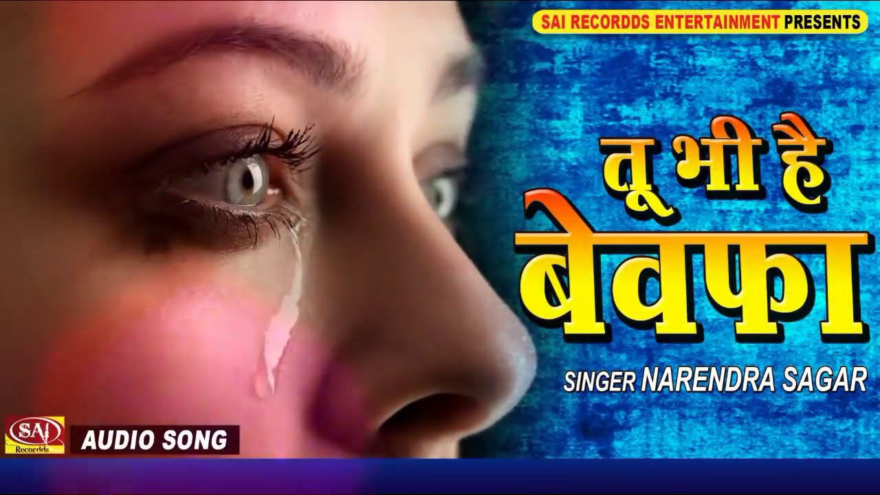 Dharmendra Kumar (1) - YouTube