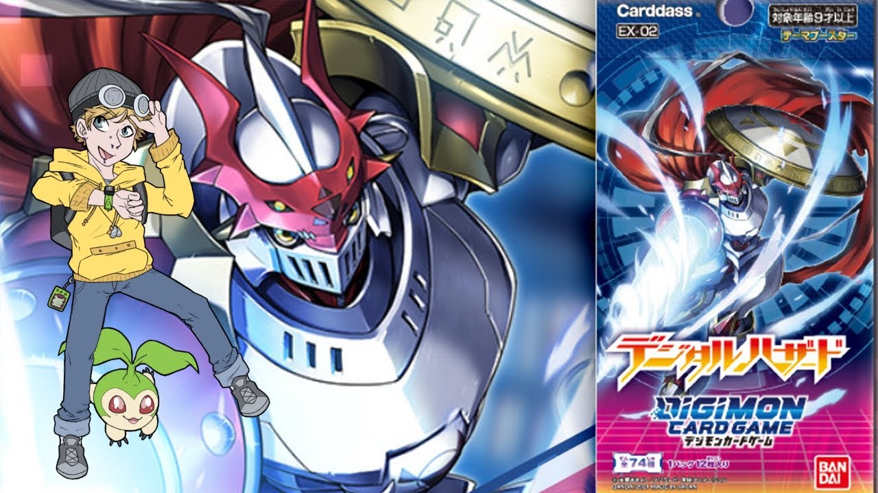 Digimon Card Game Digital Hazard Booster Box Unboxing and Commentary ...
