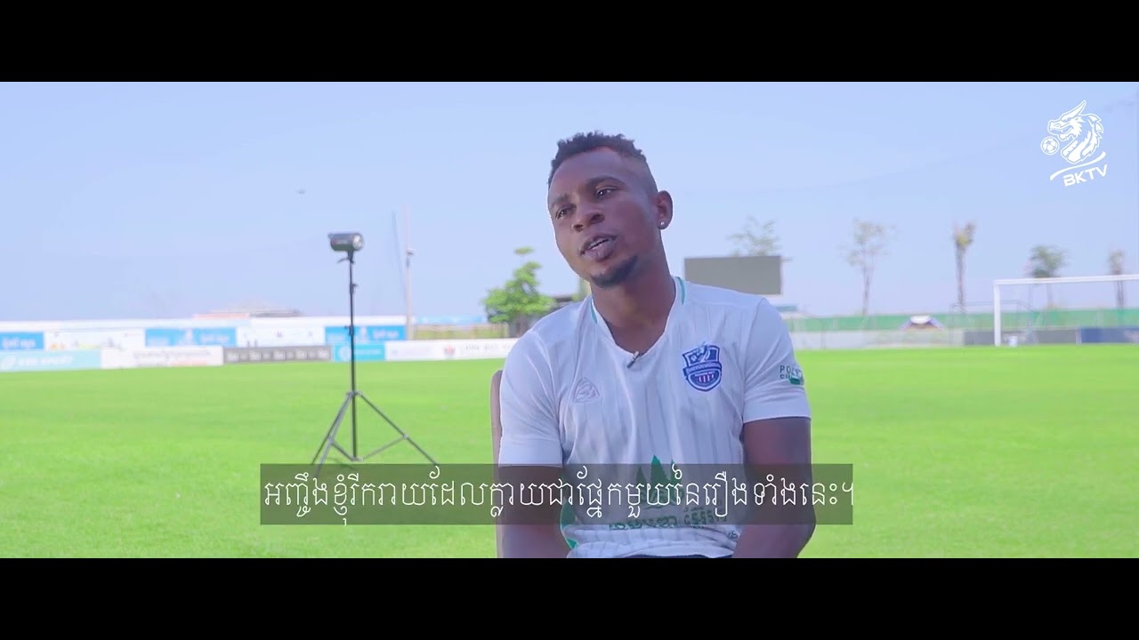 AJAYI OPEYEMI KOREDE | FIRST INTERVIEW WITH BOEUNG KET - YouTube