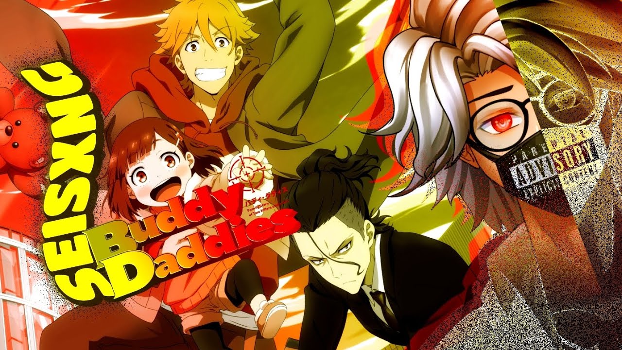 "SEISXNG" (ReProd. KyuKazLIVE) ★ Kazuki Kurusu Rap ★ Original Song By ...