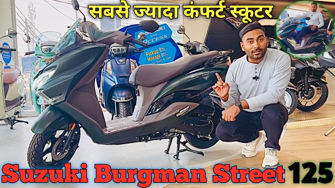 All New Suzuki Burgman 125cc OBD-2B 2025 Model Review, On Road price ...