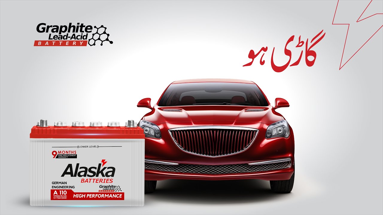 Alaska Graphite Battery – Best for Cars, Tractors & Solar | High ...