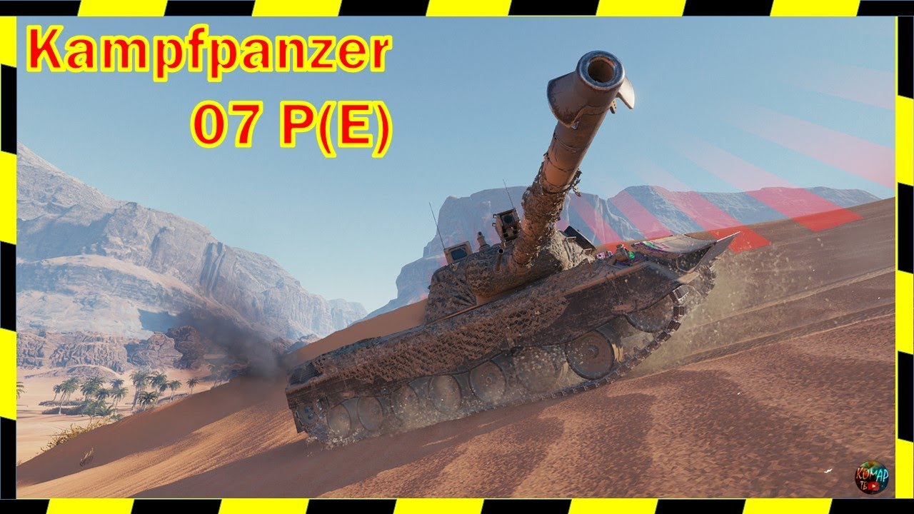 [16+] Kampfpanzer 07 P(E). МАСТЕРОС) - YouTube