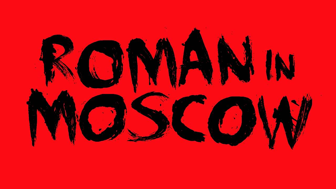 Nicki Minaj - Roman In Moscow [lyrics] - YouTube