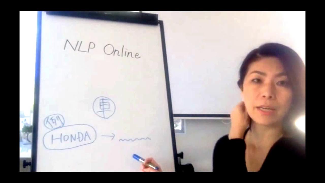 NLP Online chunking sample - YouTube