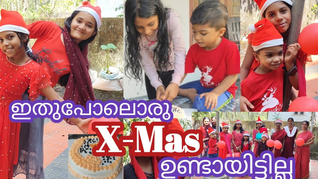 ഇങ്ങനൊരു x-mas ഒട്ടും expect ചെയ്തില്ല😳#viralvedio#trending#xmas# ...