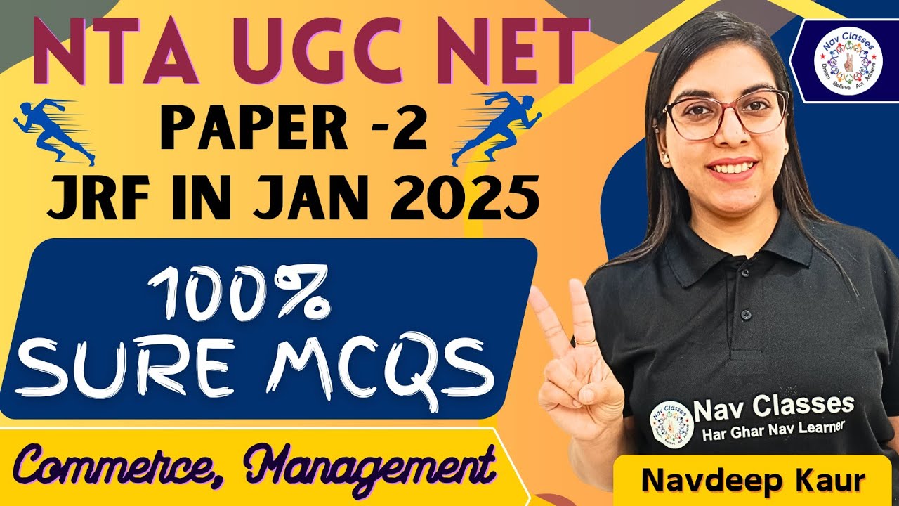 100% Sure Shot MCQs for NTA UGC NET Paper 2 | Commerce & Management | Crack JRF Jan 2025! - YouTube