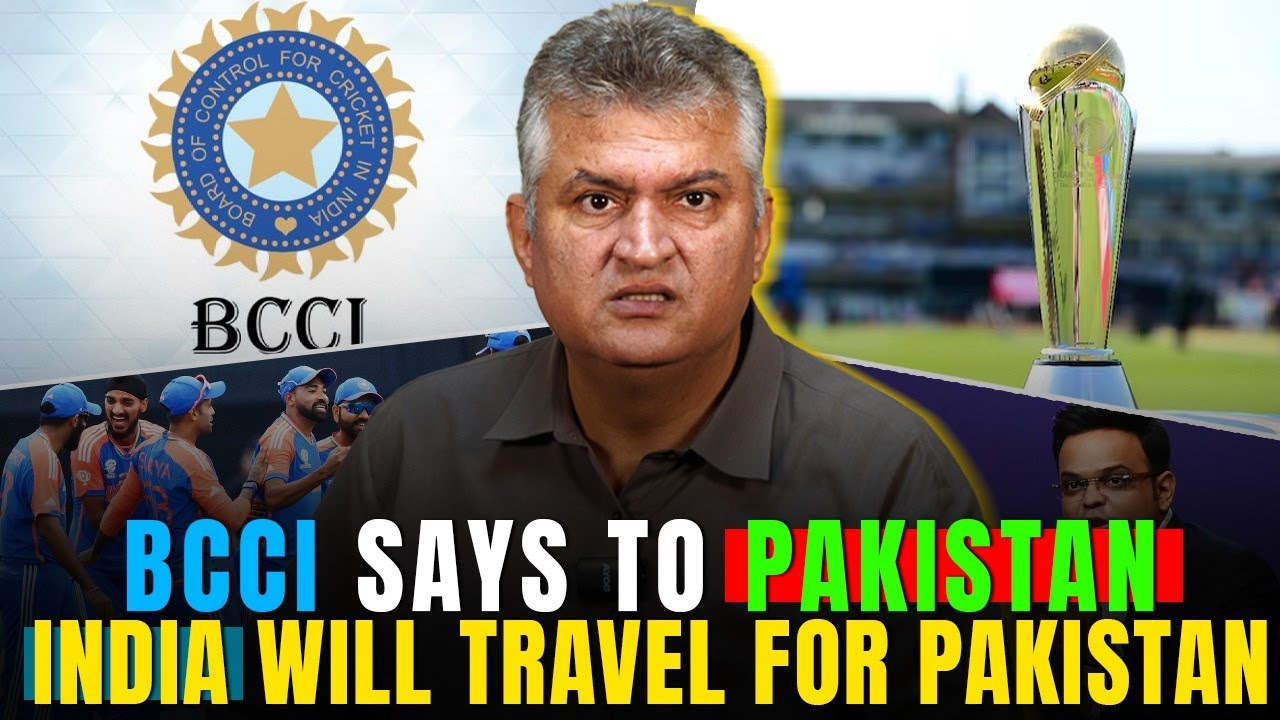 BCCI says to Pakistan, India will travel for Pakistan - YouTube