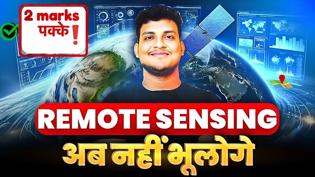 Remote Sensing in one shot | Surveying | Civil Engineering Deependra ...