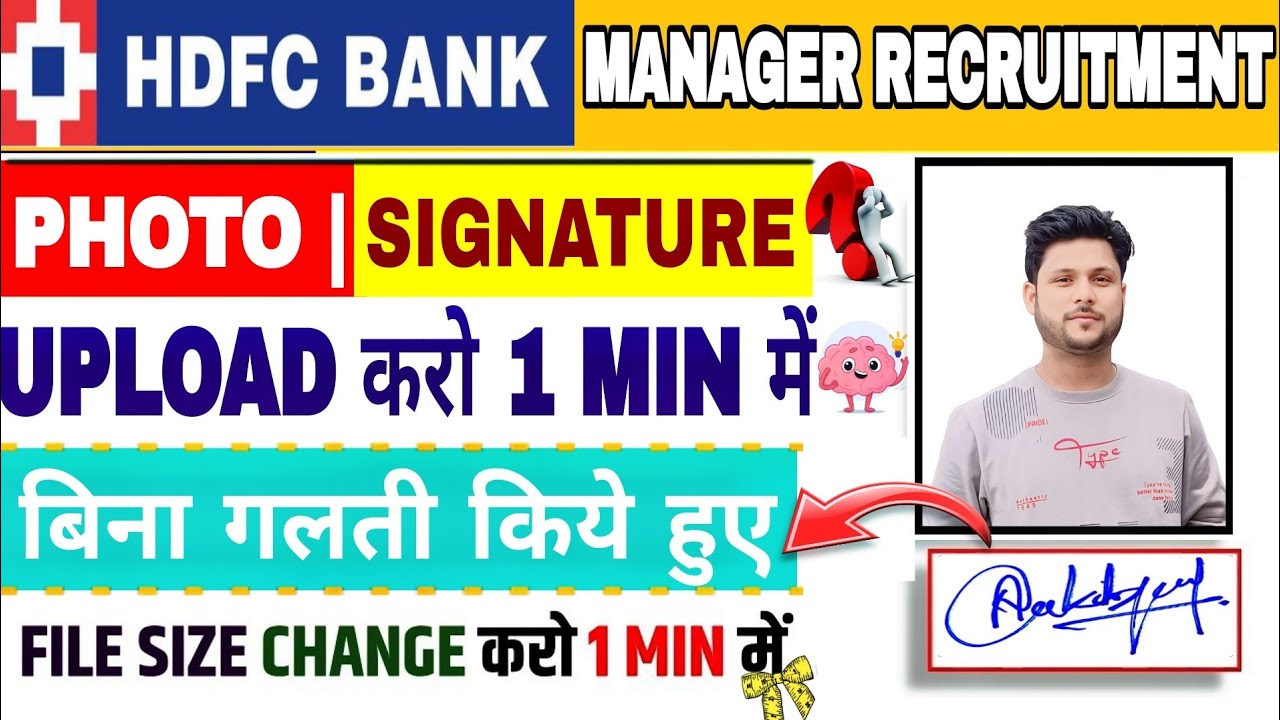 HDFC Bank photo signature upload problem solved|How to upload HDFC Bank ...