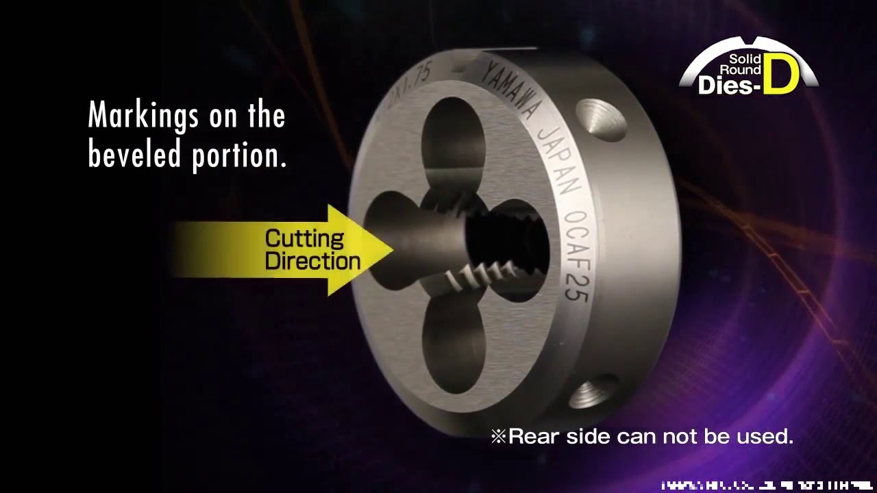 Solid Round Dies D English version - YouTube