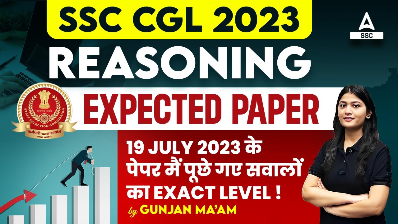 SSC CGL 2023 | Reasoning Most Expected Question Based On SSC CGL Pre ...