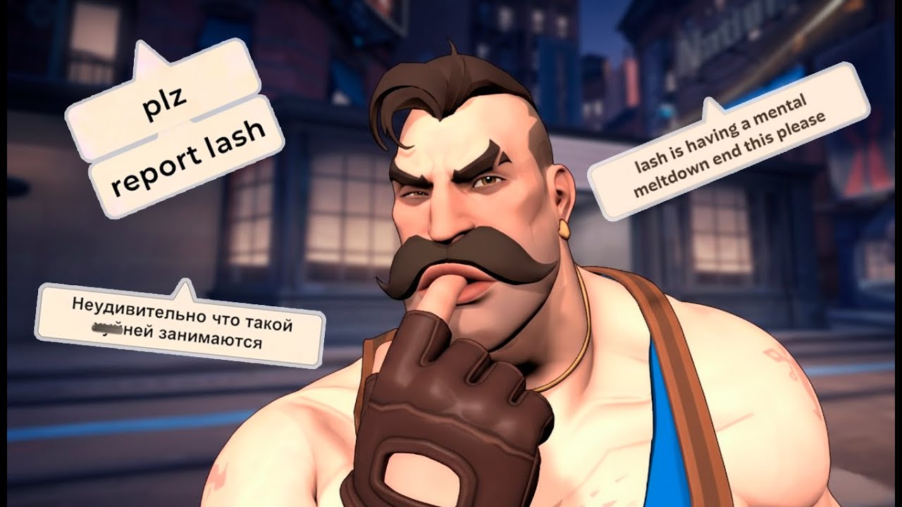 Lash через неадекватность | Deadlock - YouTube