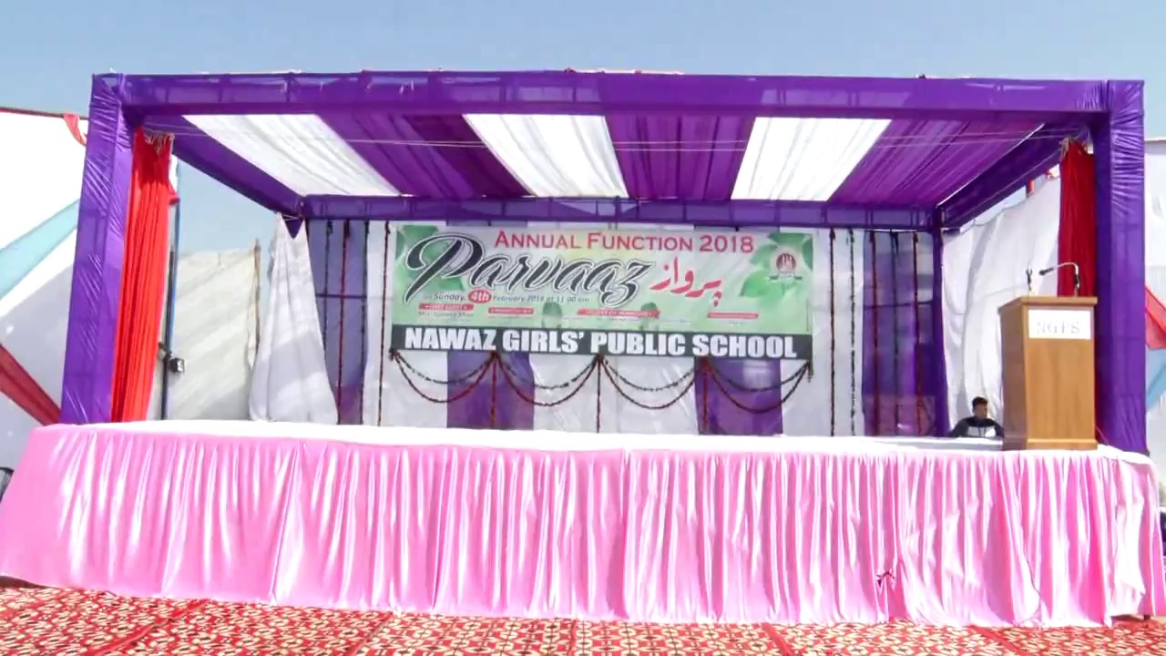 NAWAZ GIRLS' PUBLIC SCHOOL, DEOBAND (ANNUAL FUNCTION 2018) UPLOAD ...