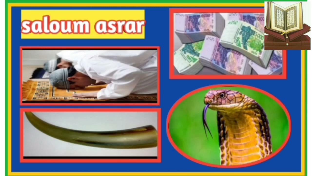 SECRET BOUY YOMBALL KHALISS DJIGUÉNE BOU BAGNA..KOU SOKHNA.. - YouTube