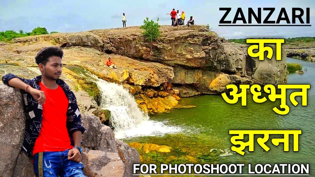 Zanzari का अध्भुत झरना || Zanzari Waterfall for Photoshoot Location 📸 ...