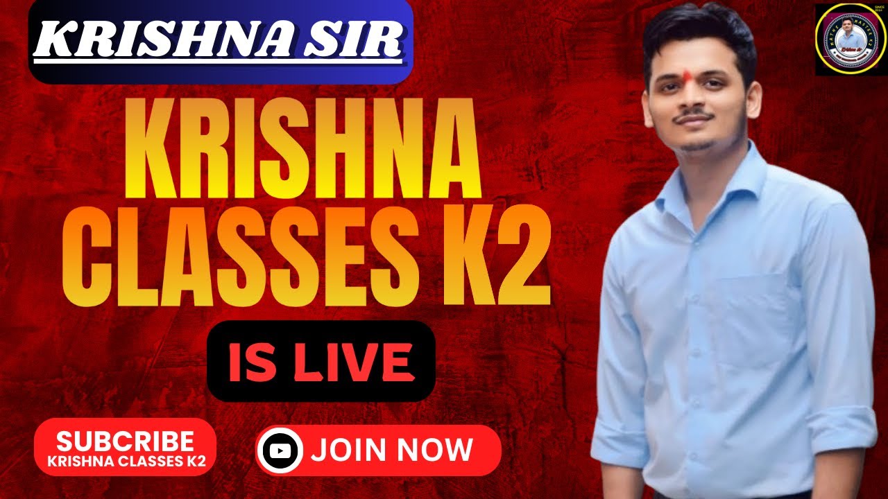 Krishna Classes K2 - YouTube