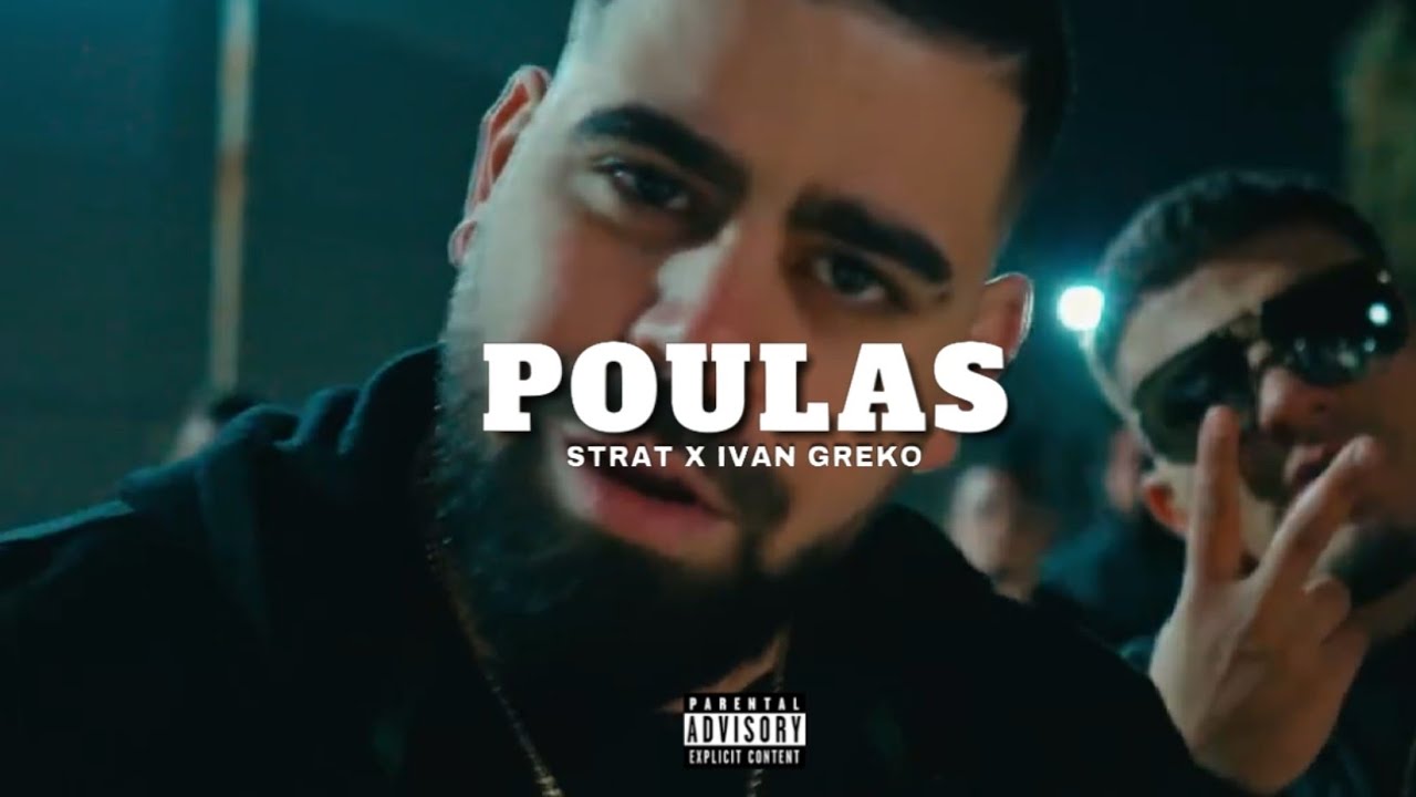 [FREE] Strat x Ivan Greko "Poulas" | Rap Instrumental 2025 - YouTube