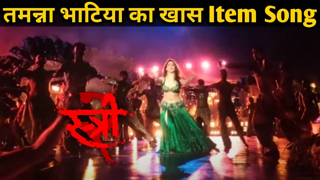 Tamanna Bhatia Item song from Stree 2| Stree 2 Official Teaser Leaked ...
