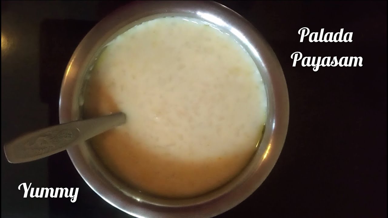 kerala Sadya palada payasam || pink palada pradhaman in cooker || Epi ...