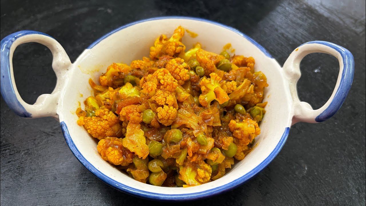 चमचमीत फ्लॉवर वाटाण्याची सुकी भाजी |flawer greean peas subji|veg ...