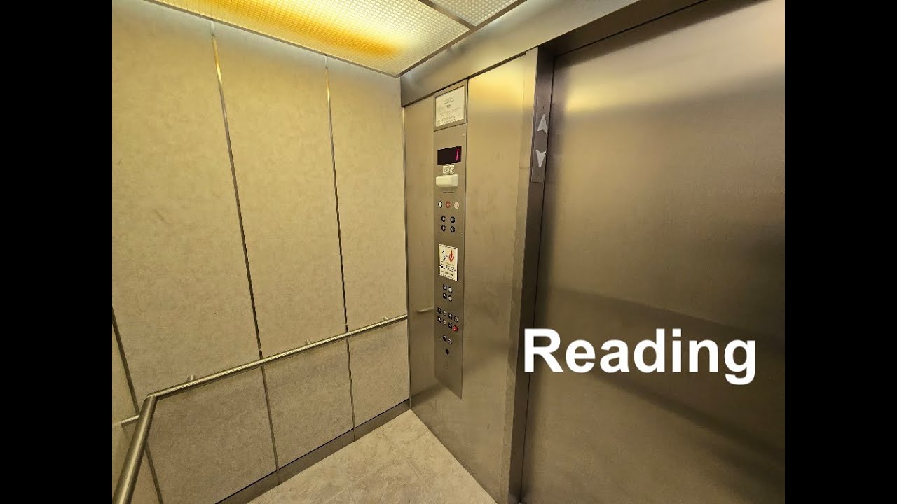 Reading Hydraulic Elevator @ Commonwealth Plaza Wyomissing PA - YouTube