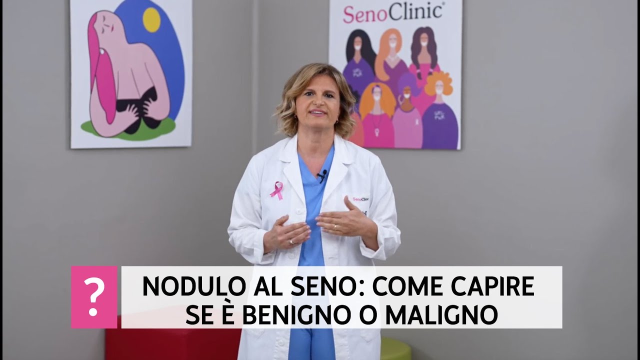 Nodulo al seno, come capire se è benigno o maligno - YouTube