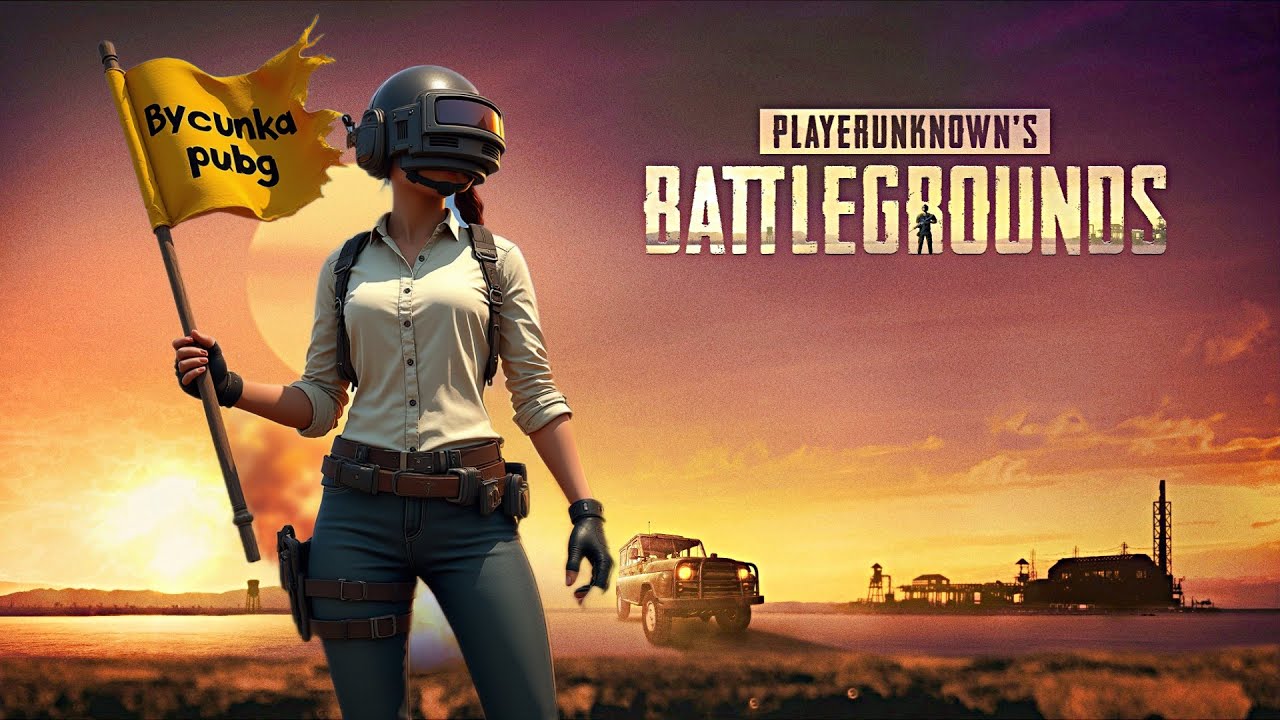 🔴PUBG PC - YouTube