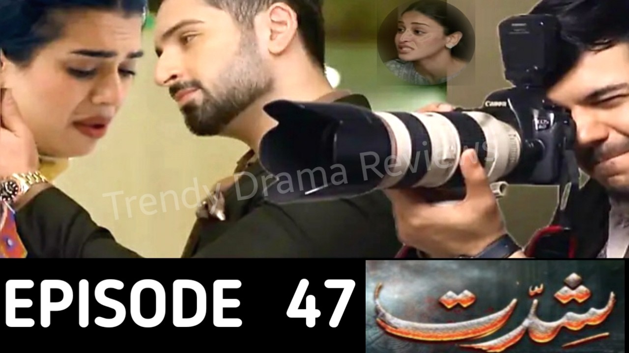Shiddat Episode 47 Teaser | Sultan Is Almost Trapped But ? | Shiddat Ep ...