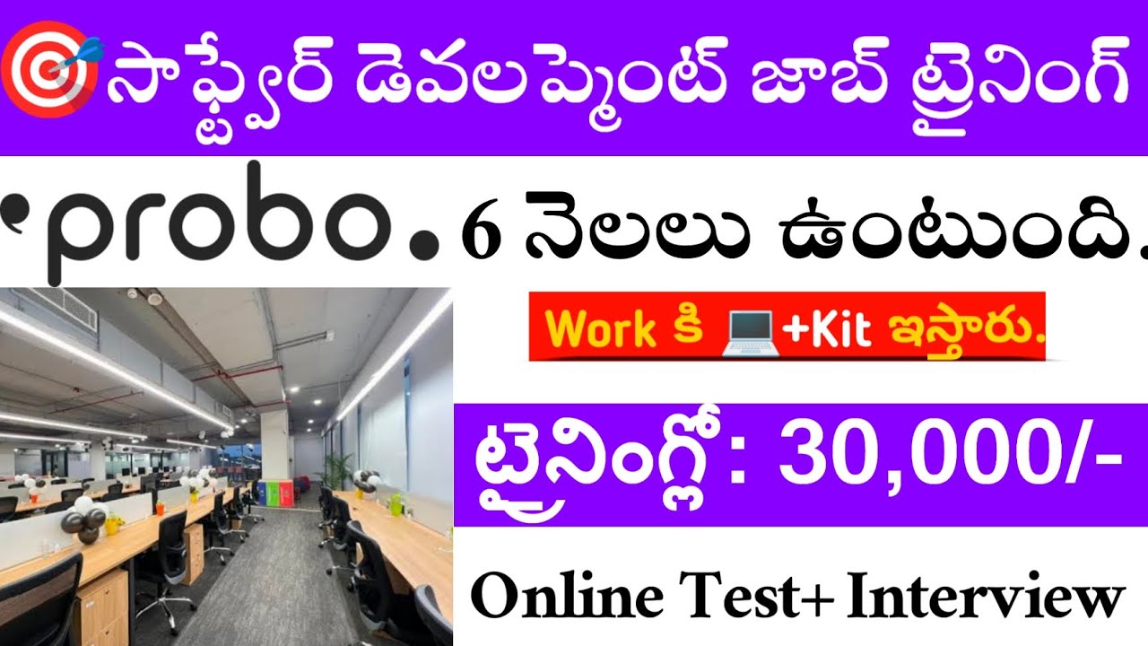Probo Graming Company Software Job Training || Latest Software Job ...
