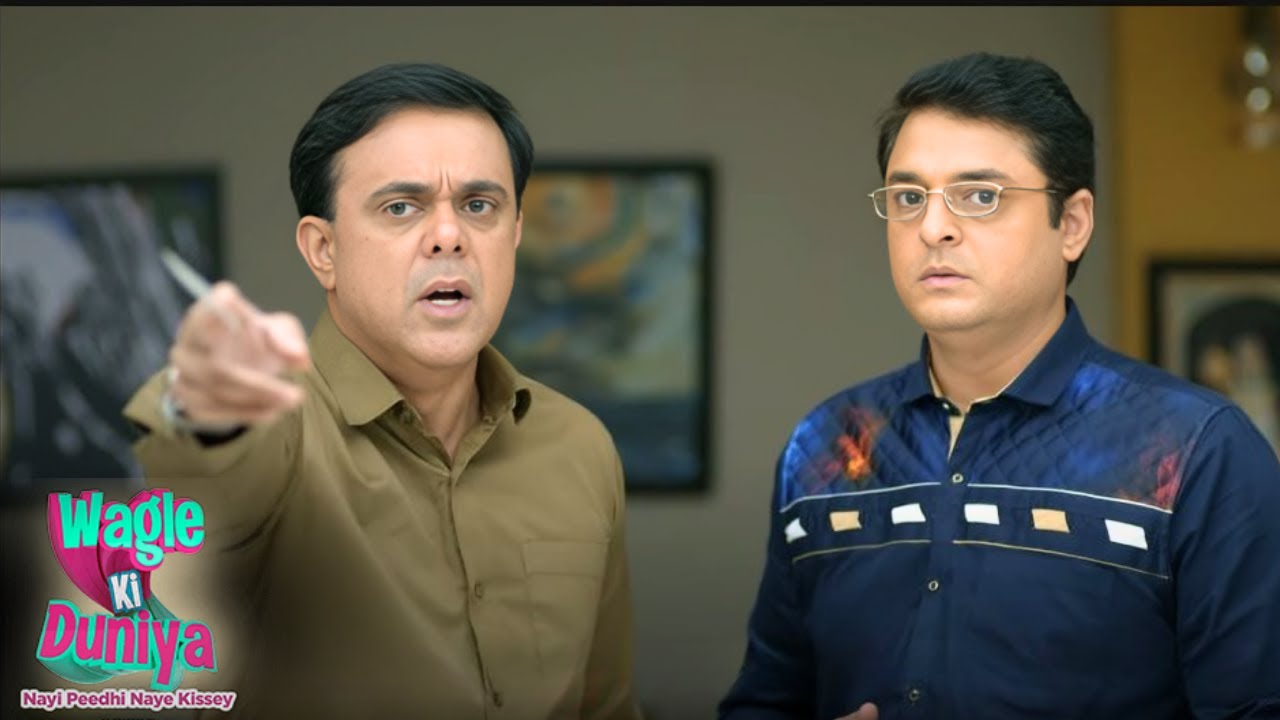 राजेश वागले है बिजली के बिल से परेशान | Wagle ki Duniya New Episode ...