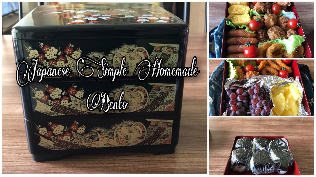 JAPANESE SIMPLE HOMEMADE BENTO - YouTube