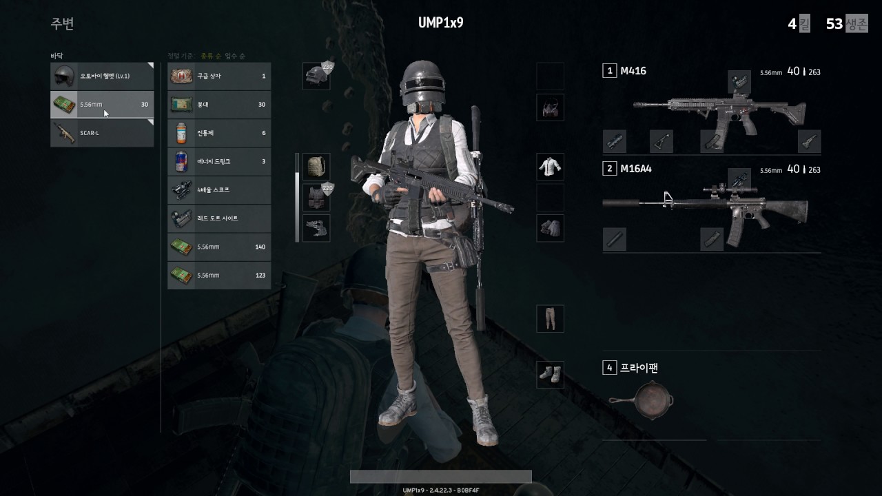 PUBG OC server 1 round play 1 win - YouTube