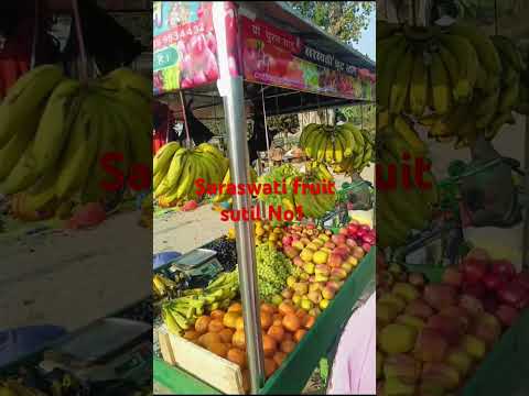 Saraswati fruit sutil No1 🍌🍉🍎🍒🍊🍑#youtubeshorts #trendingshorts - YouTube