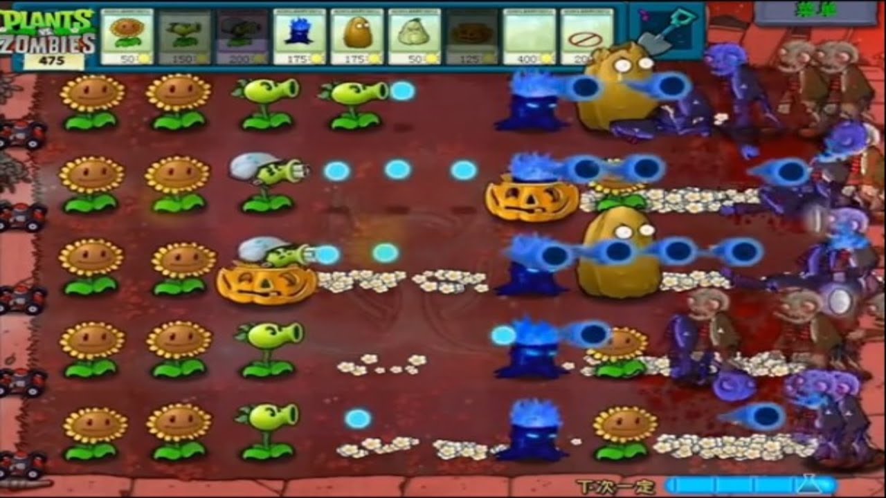 El mod mas perturbador de Plants vs Zombies- PvZ nuclear pollution ...