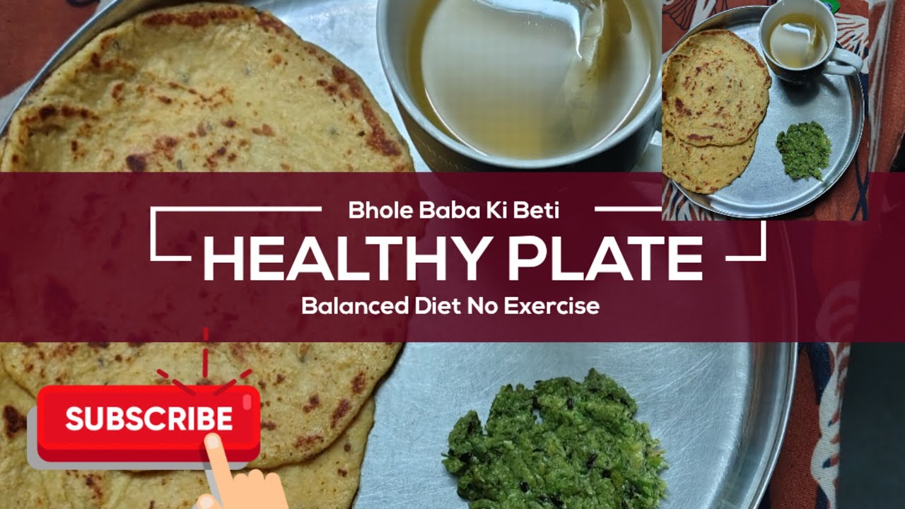 #weightloos in homestyle EP-6 - YouTube