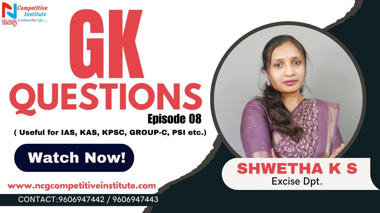 GK QUESTIONS SERIES | EPISODE 08 | BY SHWETHA K S - YouTube