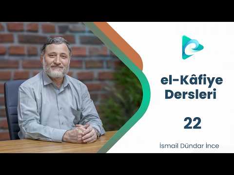 22- Atıf | Kâfiye Dersleri | İsmail Dündar İnce