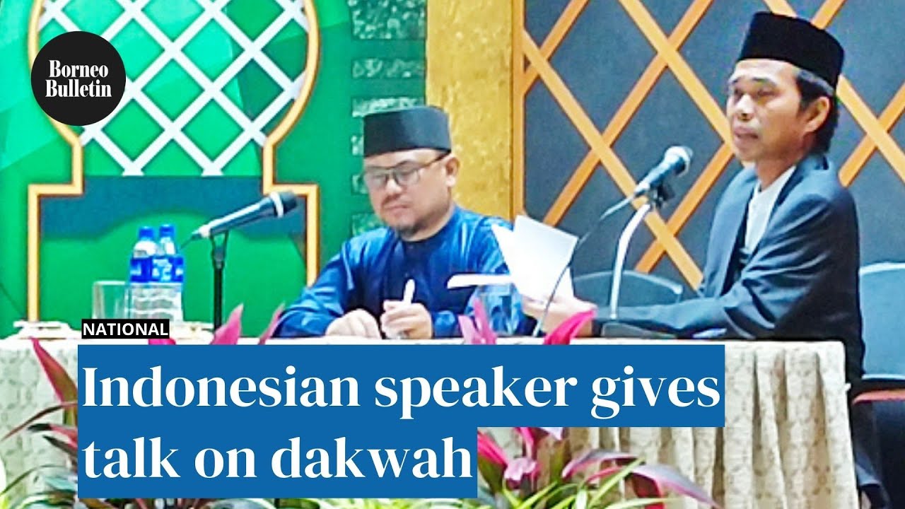 Indonesian speaker gives talk on dakwah - YouTube