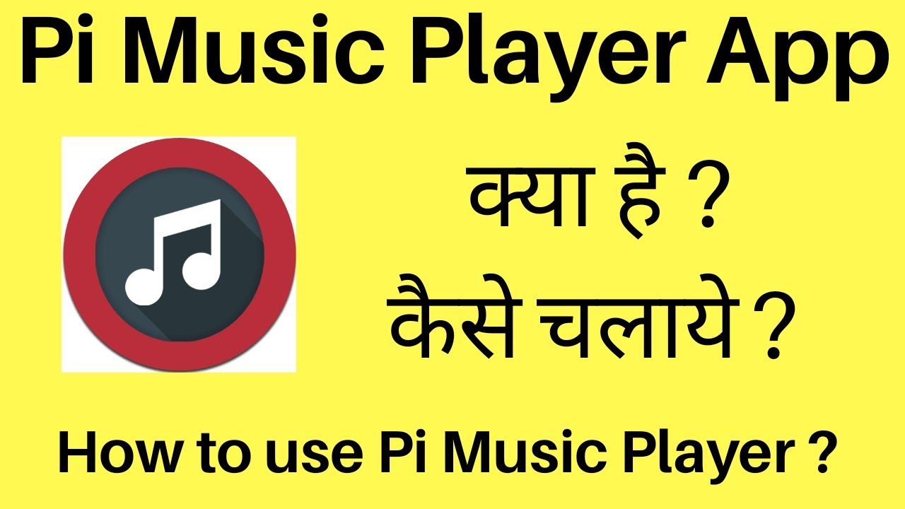 Pi Music Player HOW TO USE - YouTube