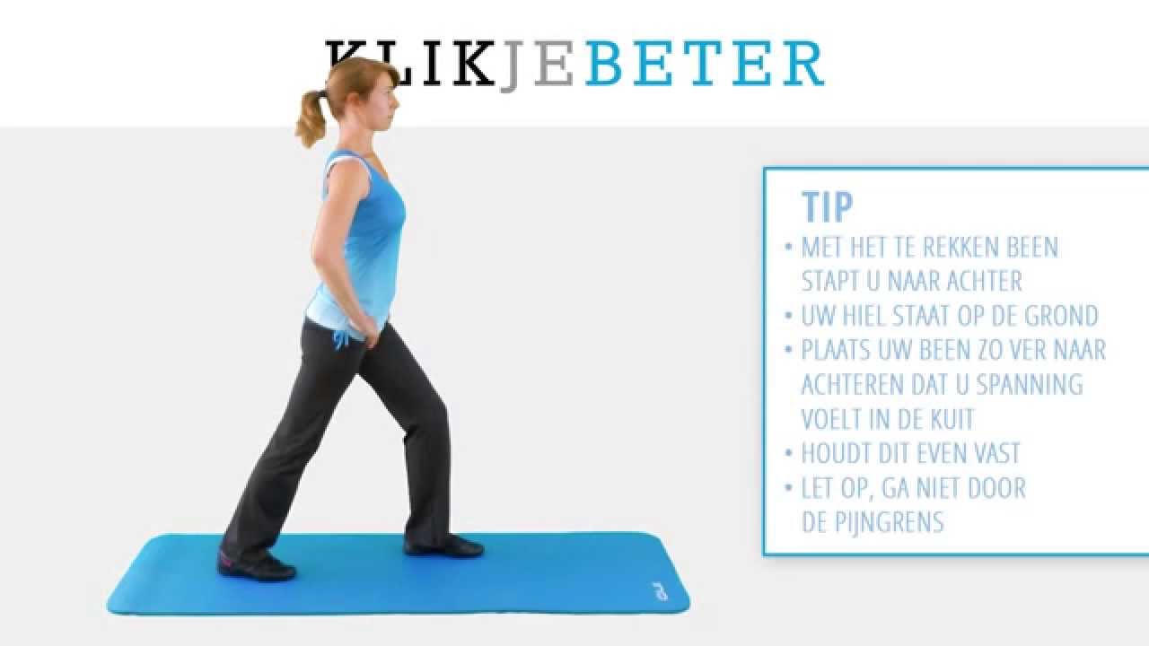 rekken kuit hielspoor mp4 HD - YouTube