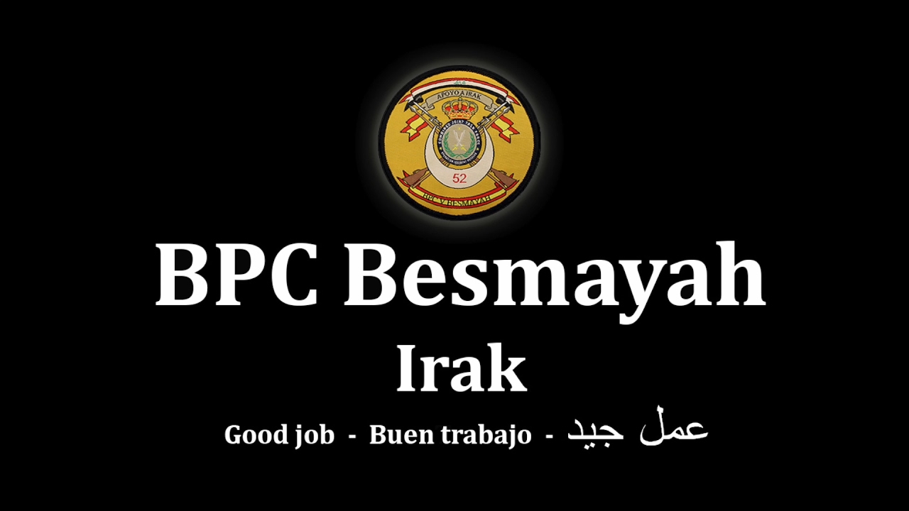 Buen Trabajo Mannequin Challenge-Task Force-Besmayah-Irak - YouTube