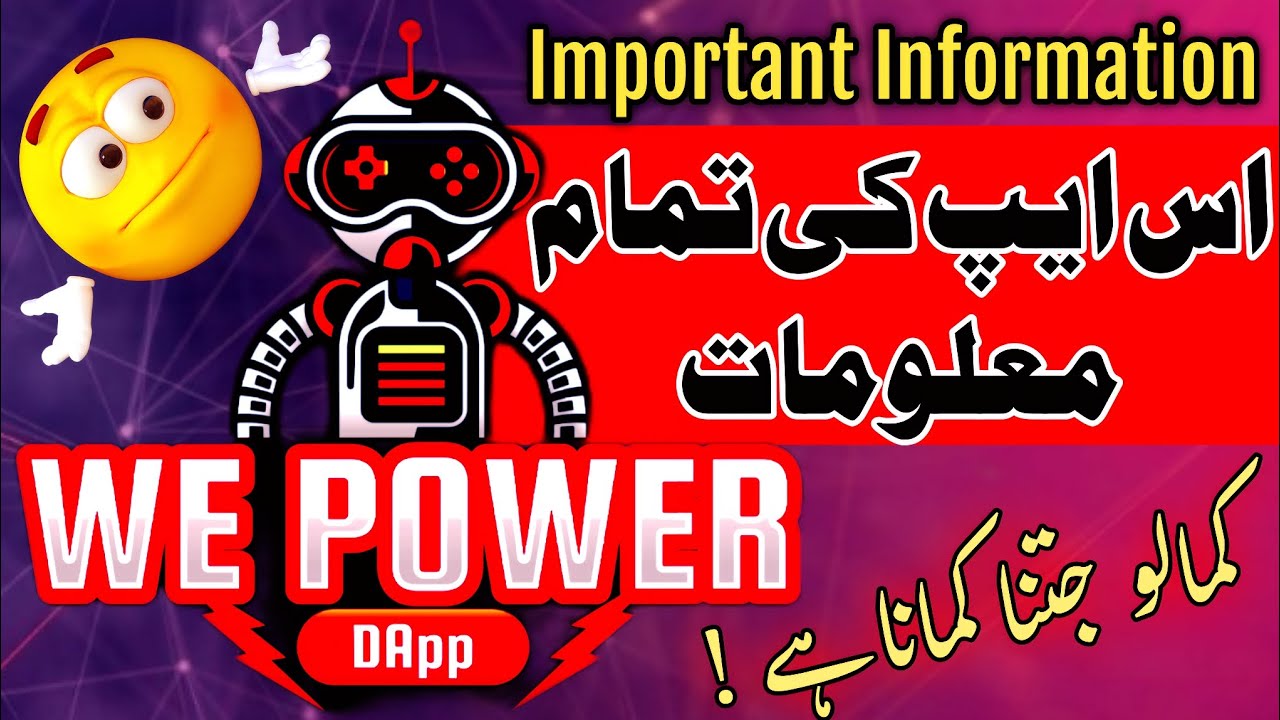 How to Make Money with We Power DApp | Very Important Video - YouTube
