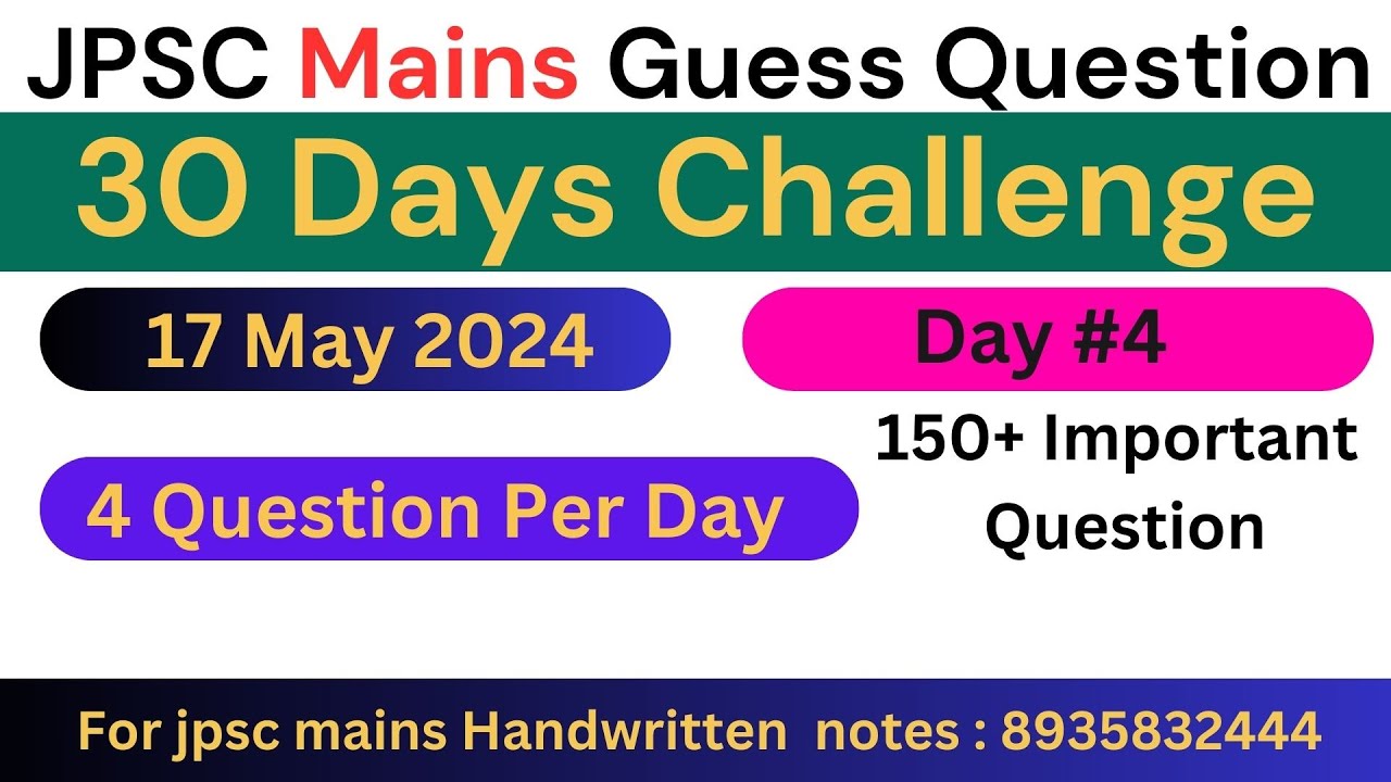 JPSC Mains ( Written ) 2024 Model Test Day 4 Probable Questions - YouTube